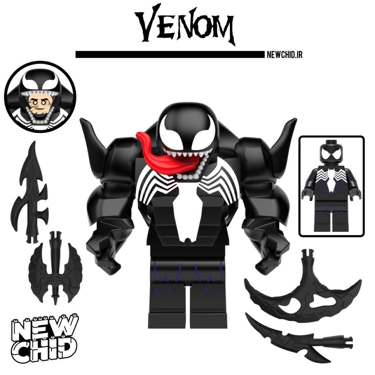 مینی فیگور ونوم کمیکی مدل af325 | newchid.ir